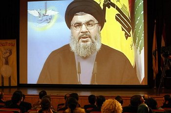 Op-Ed: Is Britain's Dialogue with Hezbollah Misleading? - Worldpress.org