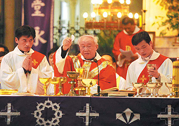 China and the Catholic Church - Worldpress.org